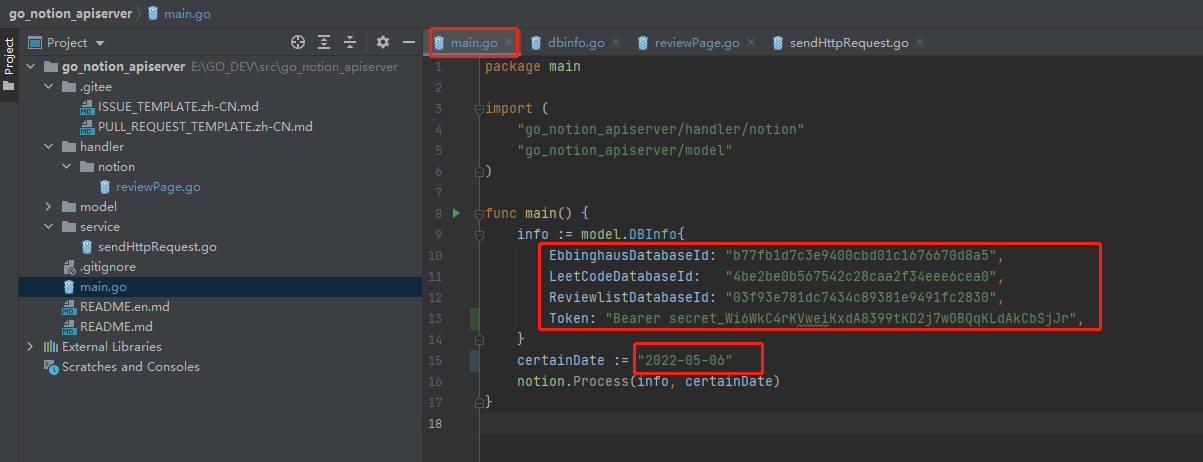 Notion | Whale's blog